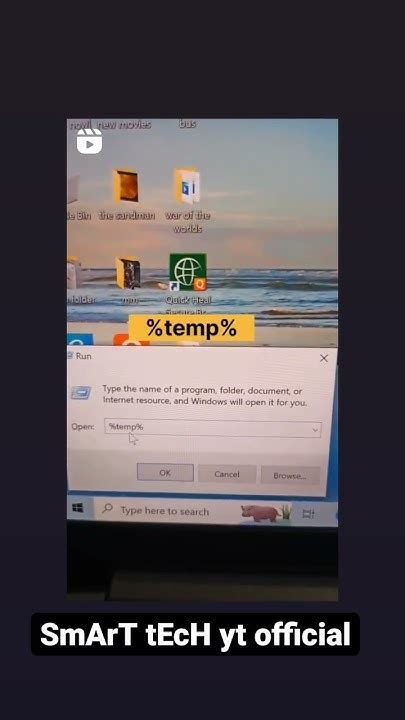make your laptop pc faster in 10 seconds shorts computerscience subscribe