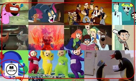 معرفی 10 تا از بهترین کارتون انگلیسی برای کودکان کتاب برا کی