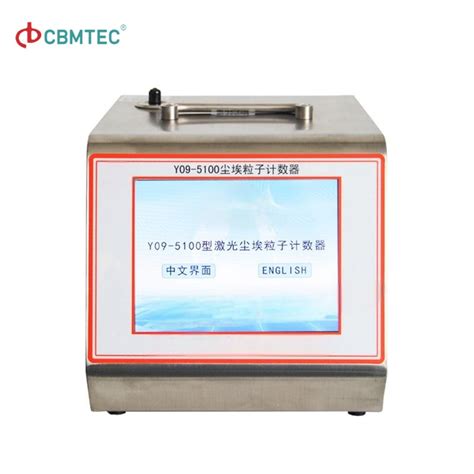 Laser Airborne Particle Counter Dust Particle Counter Laser Particle Counter And Particle Counter