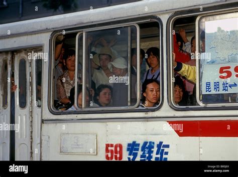 Chinese People Bus Passengers Crowded Bus Kunming Yunnan Province