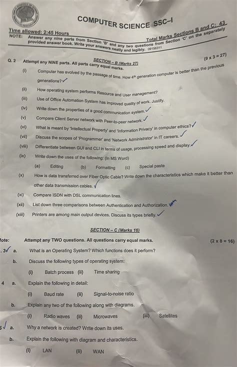 Fbise Computer Science Past Paper 2023 9th Class Federal Board Lo Result