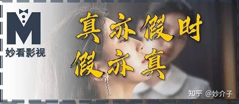 如何评价韩剧《安娜》？