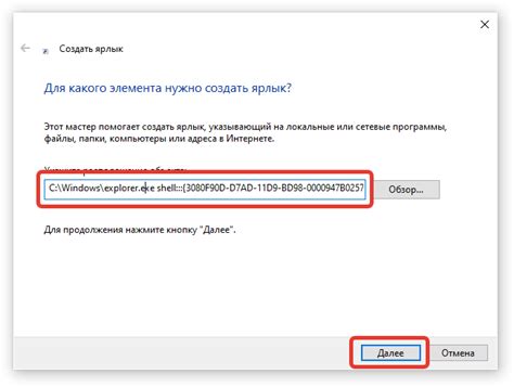 Как свернуть все окна в Windows 10 горячие клавиши и специальные команды