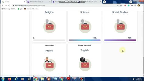 How To Know Your Marks On Classera Youtube