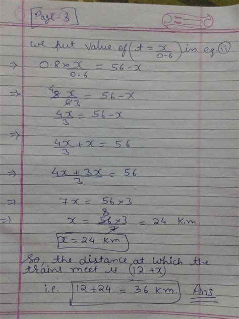 Chemical Engineering Numerical Solution