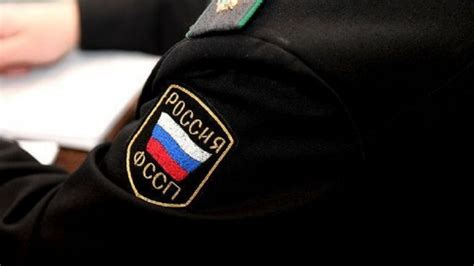 В Твери приставы заставили алиментщика погасить задолженность перед детьми ТИА