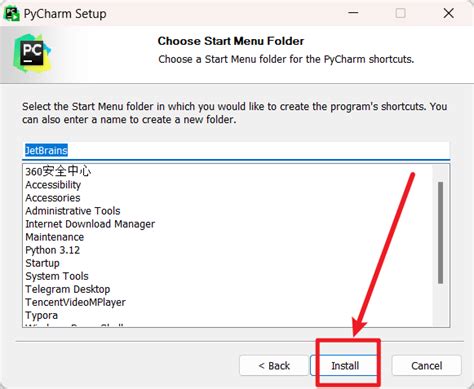 python自学指南 第一章 安装运行 useadminprivileges没法勾选 csdn博客