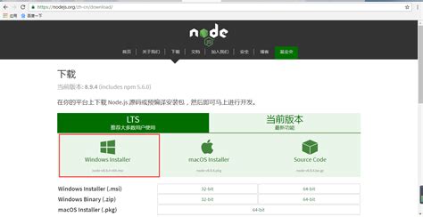 Vuewebpacknpm搭建的纯前端项目 武穆逸仙 In May 2025