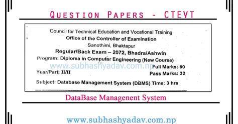 Database Management System Question Paper Ctevt