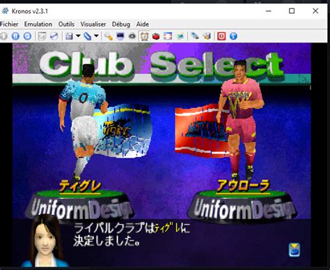 J League Pro Soccer Club O Tsukurou 2 Japan 1m Ligne Sur Les