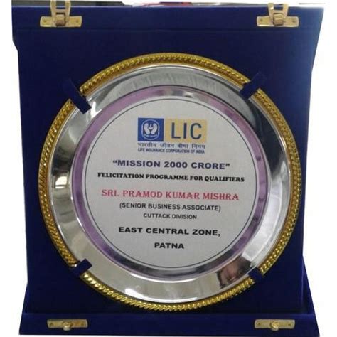 Fibre Round Lic Corporate Trophy For Office At Rs 800 In New Delhi Id 16832648273
