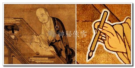 历代执笔图 毛笔执笔姿势图 伤感说说吧