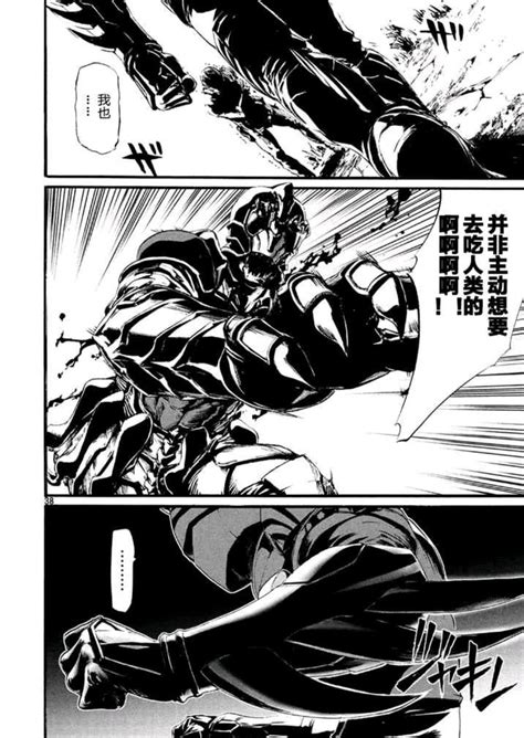 假面骑士amazons 哔哩哔哩