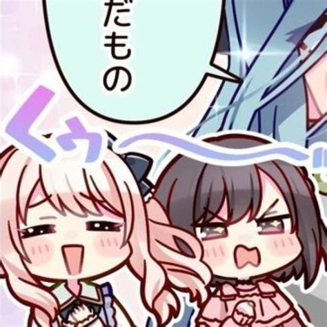 Mizuki And Ena Chibi Mizuki Fan Art