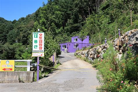 대룡산 오토캠핑장 ktourmap