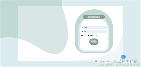 【java计算机毕设】旅游管理系统mysql Springboot Vue Html Maven前后端可分离也可不分离带文档 小组作业 知乎