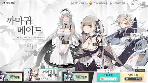 Game UI Concept Behance