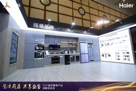 不会做饭怎么办？三翼鸟厨房：一点就会、一步到位云财经网