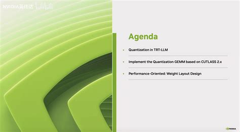 how to optim algorithm in cuda cutlass tensorrt llm中的 quantization gemm