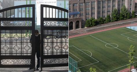 큰일났다사상 최초로 폐교 결정 난 서울 일반고 학교 이름 위키트리