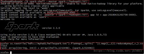 Spark 23各种集群的安装没有sparksh Csdn博客