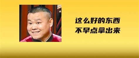 抓紧收藏Selenium无法定位元素的几种解决方案 driver frame 方法