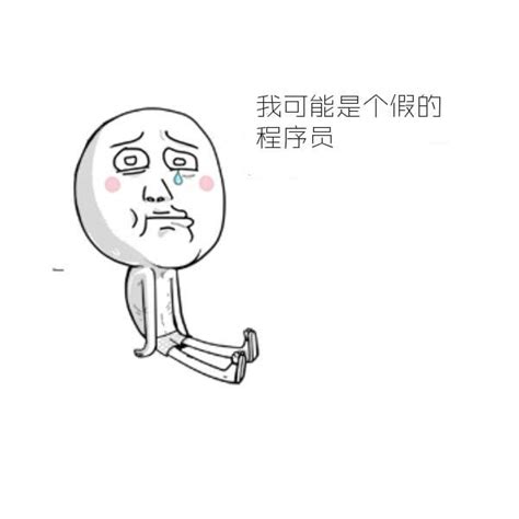 10个程序员常用的代码简写技术，看懂一种是入门，全懂就是大神算法简写代码 Csdn博客