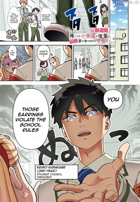 Read Ore Ni Dake Koakuma Na Kouhai Wa Genjitsu Demo Kawaii Ga Yume No