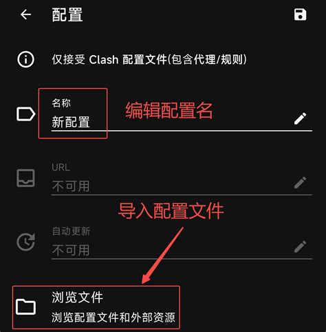 BlogUse Hysteria Through Clash Meta In Android