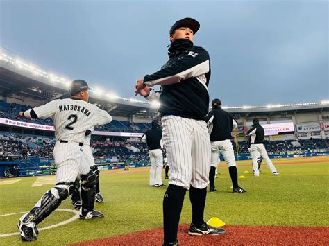 千葉ロッテマリーンズ 広報室 On Twitter 試合開始に向けセカンドアップを開始しました！ Chibalotte