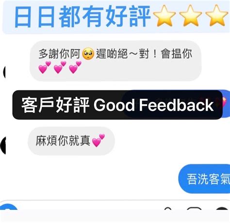 幫做功課 代寫論文 代做fyp 代寫 請槍 代做功課 代做大學功課 代做essay 代做論文 代做功課