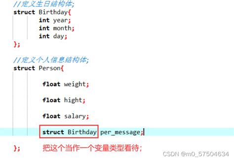 C语言结构体调用嵌套结构体 调用输出变量使用c语言打印结构体多层嵌套结构体的最底层变量信息 Csdn博客