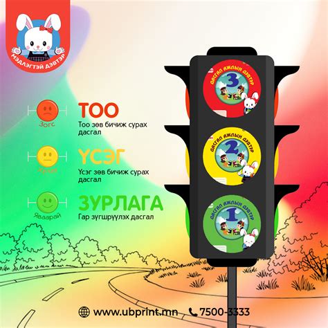 Та үүнийг анзаарч байсан уу🥰 Мэдлэгтэй Дэвтэр