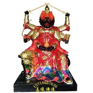 魁星爷文昌帝君火神爷神像树脂玻璃钢彩绘善缘佛像厂直销 阿里巴巴