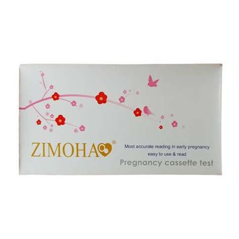 نحوه و زمان استفاده از بیبی چک و انواع آن با قیمت مناسب و ارزان