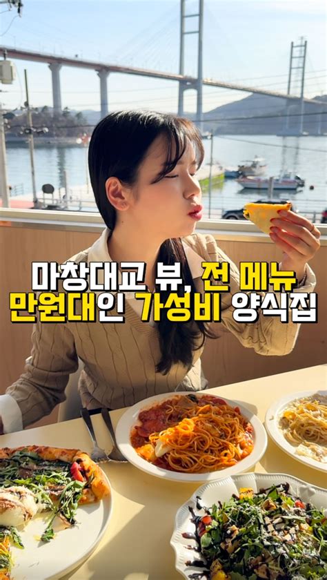 여니ㅣ배주연 21000원에 13가지 바다 한상을 먹을 수 있는 곳 여기는 인당 21000원에 13가지 구성으로 기장전복 구이 세트를 먹을 수 있는 18년 된 기장