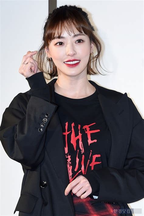 이다희 사랑스러운 모습에 시선강탈 한국경제