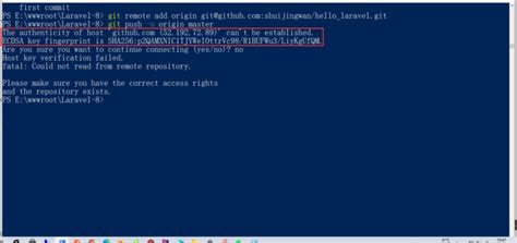 Generate New Token 永夜