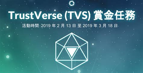 [程式交易diy] 第一章：用 excel vba 爬取交易所 api 資料 by cobinhood 中文 cobinhood 中文