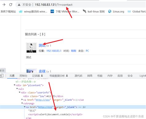 熊海cmsv10代码审计熊海网站内容管理系统seacms代码审计 Csdn博客 熊海cmsv10代码审计熊海网站内容管理系统seacms代码审计 Csdn博客