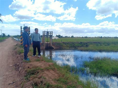 នៅថ្ងៃចន្ទ ៨កើត ខែមិគសិរ ឆ្នាំជូត ទោស័ក ព ស ២៥៦៤ ត្រូវនឹងថ្ងៃទី២៣ ខែវិច្ឆិកា ឆ្នាំ២០២០ ឯកឧត្តម