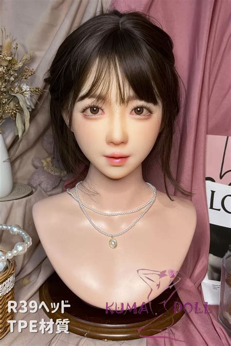Head Only Kumadoll