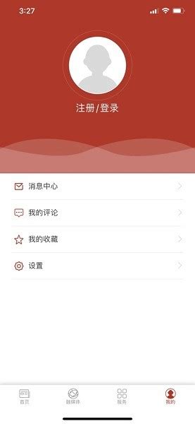 六堡茶乡图片预览 绿色资源网