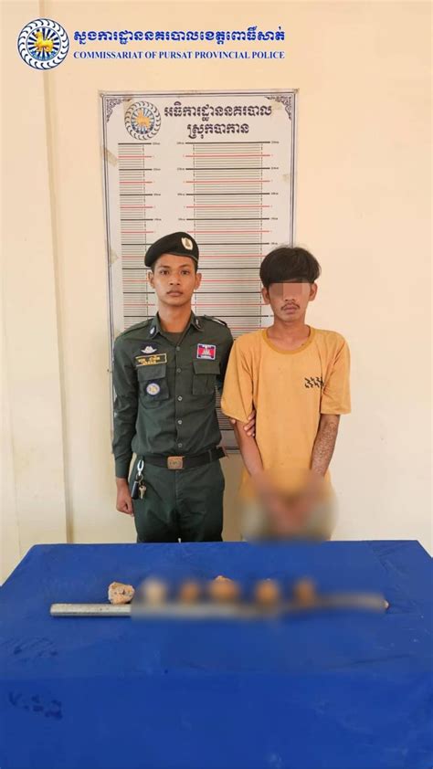 ឃាត់ខ្លួនជនសង្ស័យម្នាក់ក្នុងចំណោមបក្ខពួក០៧នាក់