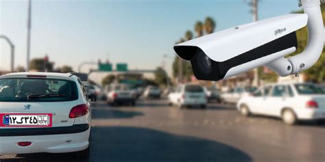 نصب دوربین پلاک خوان داهوا نمایندگی فروش دوربین داهوا