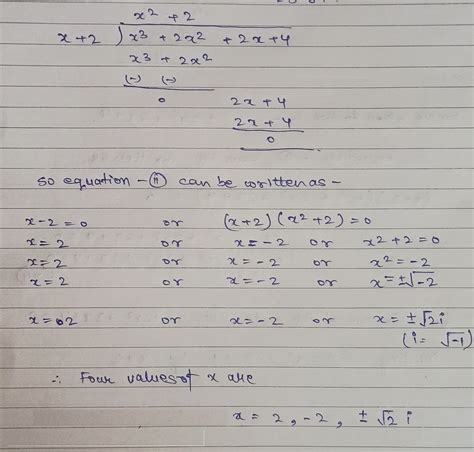 Solved 2 Solve For X Log X2 12 T1 4 Marks Course Hero