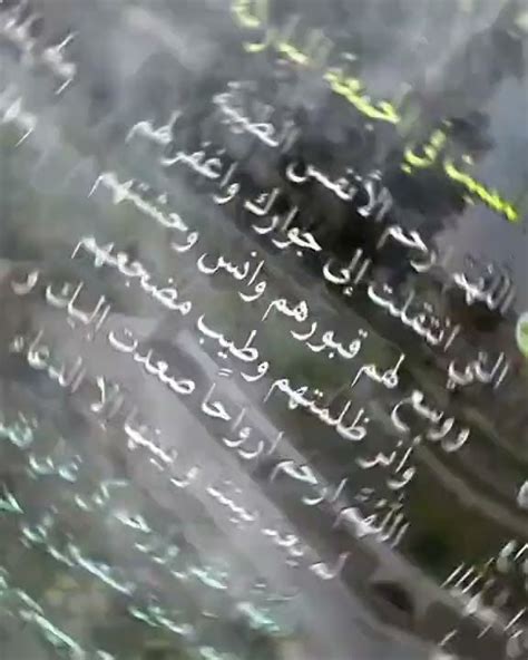 دعاء الاموات Youtube