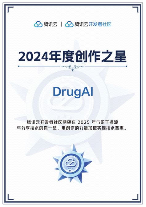 Portfolio Jianmin Wang