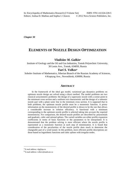 Pdf Elements Of Nozzle Design Optimization Dokumen Tips