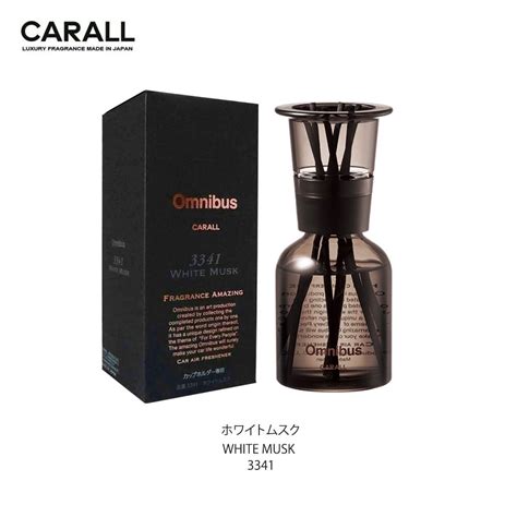 Original Carall Omnibus Diffuser Fragrance Car Perfume Air Freshener ...